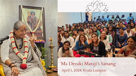 Guru Our Reliable Companion Yogi Ramsuratkumar Ma Devaki Youtube