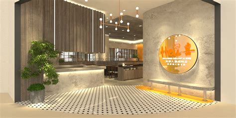 Design Network Solution Added A Design Network Solution