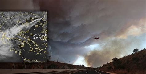 Greek Fires 110 000 Sq Kilometers Of Smoke On Tuesday Morning See