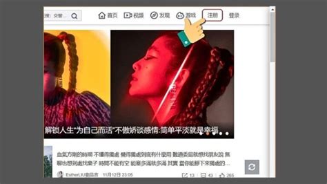 Cách Tải Video Từ Weibo Về Điện Thoại Iphone Android Không Logo Full Hd