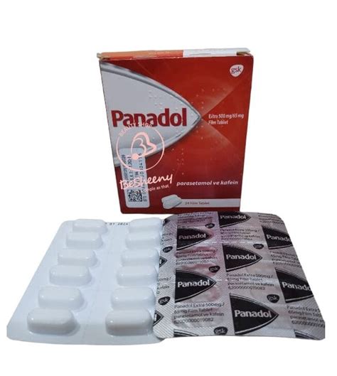 بنادول اكسترا المستورد 24 قرص Panadol Extra بشيني Besheeny