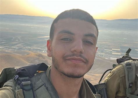 במדא סופדים לסמל דולב מלכה זל מתנדב מוכשר ומקצועי הציל חיים רבים