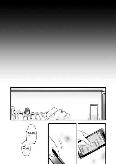 Ubu Serious Sex With My Brutish Boyfriend Nhentai Hentai Doujinshi