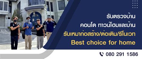 Homepage Pass Engineering