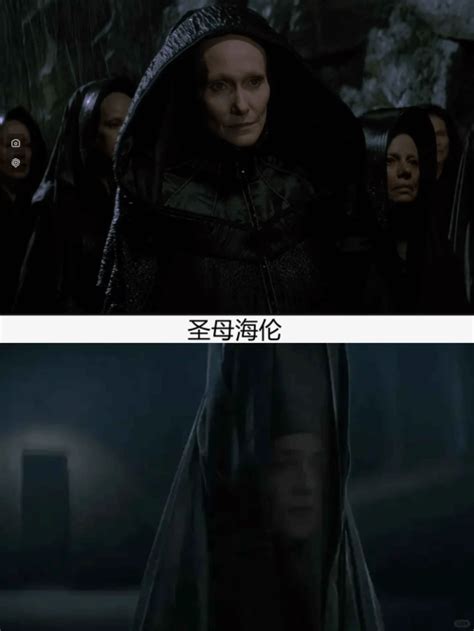 84版和24版《沙丘》演员对比 正妻公主美艳惊人 游民星空