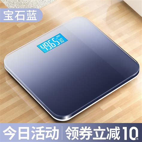 Bathroom Cute Scale Body Balance Weighing Electron Vicedeal