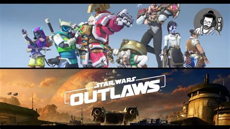 Outlaws Then Hitting Allstar In Stadium Overwatch 2 Subzzz Goal Of