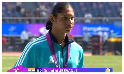 Asian Para Games 2023 Deepti Jeevanji Wins Gold Creates New Area And