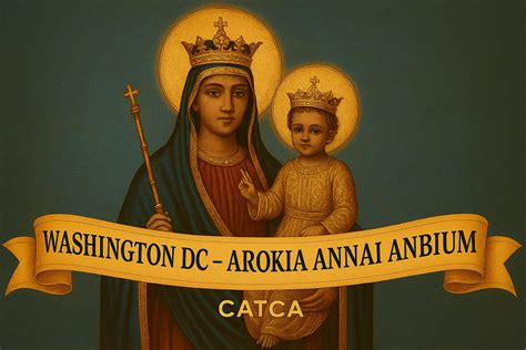 Catca Dc Arokia Annai Anbium