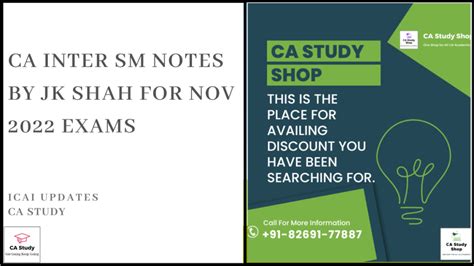 Download Now Ca Inter Sm Notes By Jk Shah For Nov 2022 Exams