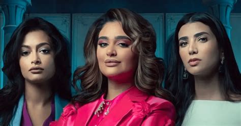 مسلسل ماما غنيمة المعركة بدأت بين الحفيدات الثلاث Et بالعربي