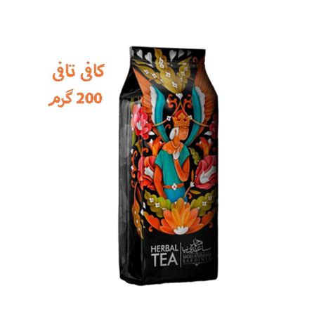 ساعدی نیا قیمت و خرید سوهان و انواع محصولات برند ساعدی نیا