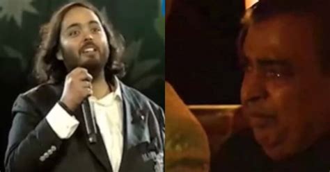 Watch Anant Ambanis Heartfelt Pre Wedding Speech Makes Dad Mukesh