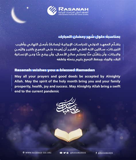 Congratulations Design Behance