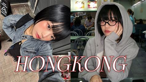 Vlog 일주일 순삭해버린 첫 홍콩 여행 Grwm 🇭🇰 Youtube