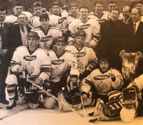 Evgeny Gribko 1995 96 Jerseypage