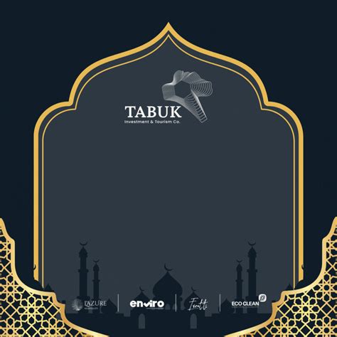 ‏ Hospitality Eid Ramadan Tit‏ ‏tabuk Investment And Tourism Co ‏