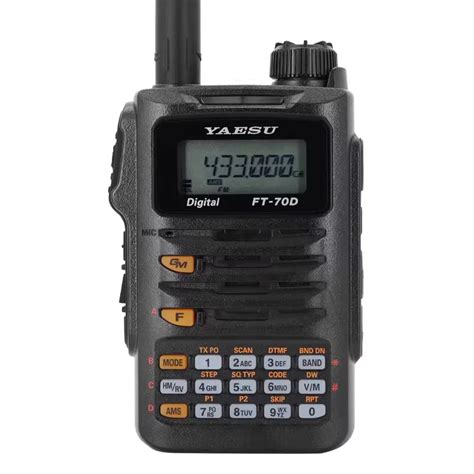 Yaesu Ft 70dr Syariftama