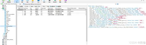 Spring Aideepseek实现text2sql（附源码）deepseek Text2sql Csdn博客