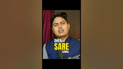 Questions Solve Nahi Hote Iit Jee Strategy Youtube