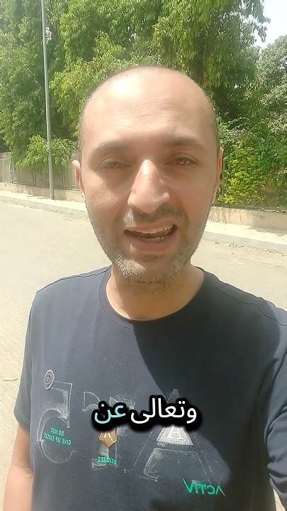 التقي الغني الخفي Youtube