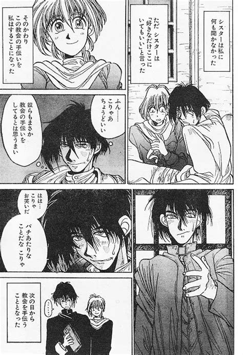 【hellsing】angel Dust 1 3 商業誌 エロ漫画 Momonga（モモンガッ）