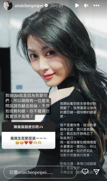 分手妹終於說了！狠斷拿鐵7年婚全因「生病被無視」 直嗆：他遊戲人間 娛樂星聞