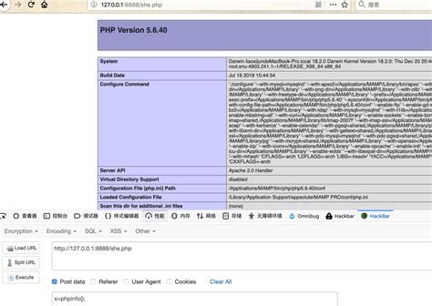 There Is A Remote Code Execution Vulnerability · Issue 8 · Forgeekscnsftnow · Github