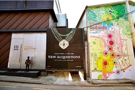 û Ʈ ڽ ܹڴ ǹιڼ And And Photo Spots Seoul Capital City