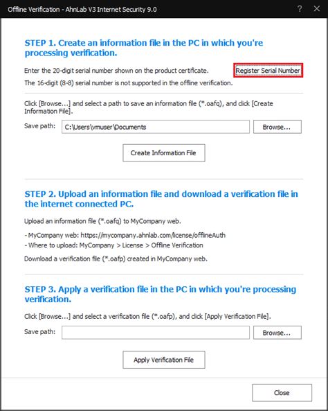 V3 V3 Offline Product Verification Method Ask