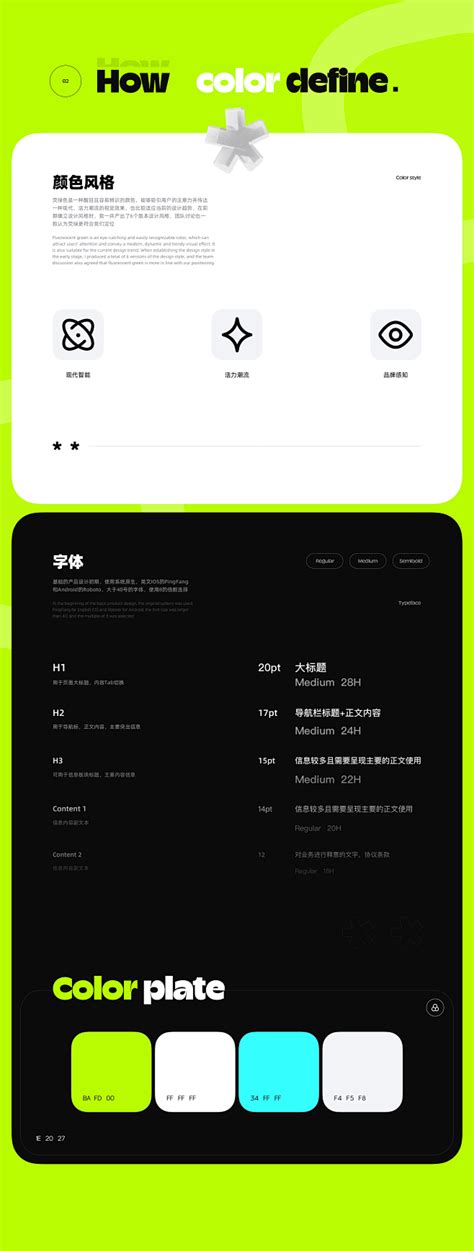 Ai Music 人工智能音乐生成小程序 2 Ai Music 人工智能音乐生成小程序 2