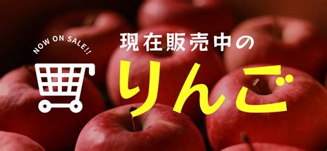 Apple Mate Topページ