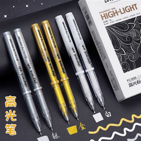 美术高光白笔高光笔白色金色银色绘画笔勾线笔荧光笔记号笔丙烯笔金线笔黑卡纸专用中性笔彩铅素描画画签字笔虎窝淘