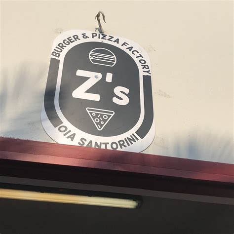 Zs Burgers Oia Restaurant Reviews Photos And Phone Number Tripadvisor