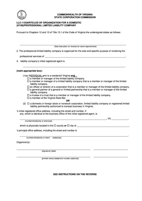 Form Llc 1103 Articles Of Organization For A Domestic Professional