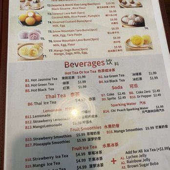 1st Dumpling N Noodle Updated May 2026 814 Photos And 455 Reviews