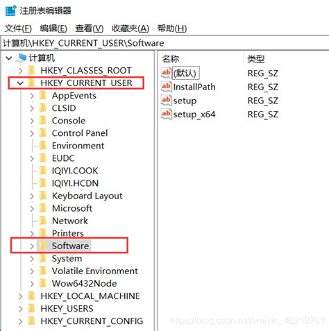 如何把unity卸载干净？（亲测有效） unity从hub移除不了 csdn博客