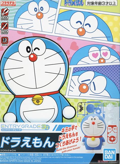 Bandai Gunpla Entry Grade Doraemon Animetoys