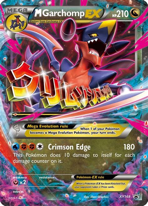 Mega Garchomp Card