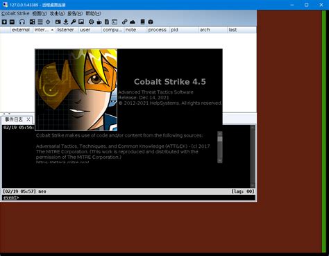 容器docker centos8 开启远程桌面xrdp 显示xterm和xclock docker xrdp csdn博客