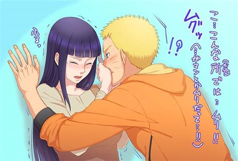 Naruhina Ciao