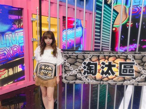 為上《狼人殺》練習到天亮徐凱希「贏了還是被罵」 「太心機」被砲轟：私下一定是婊子！