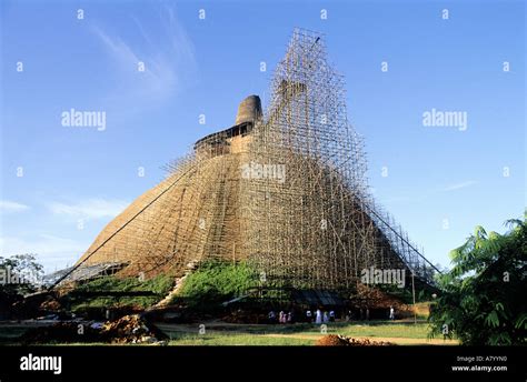Sri Lanka North Central Region Anuradhapura Dagoba Jetawana