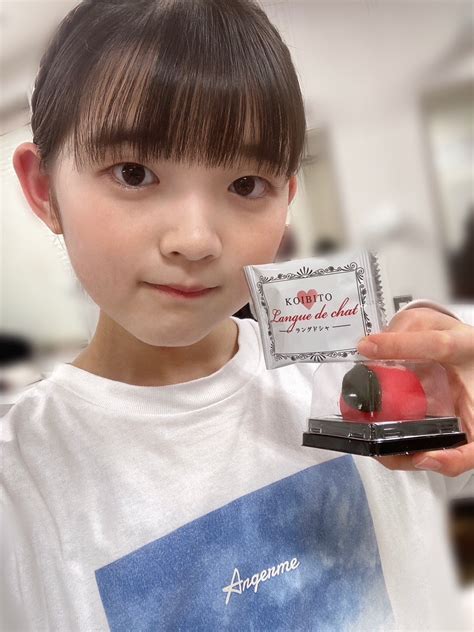 福田真琳ちゃんがみんなにエ〇〇なお菓子を配ったぞ！！！！！！！！！ ハロアップデート