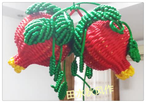 绳艺石榴（多子多福） 高清图片，堆糖，美图壁纸兴趣社区