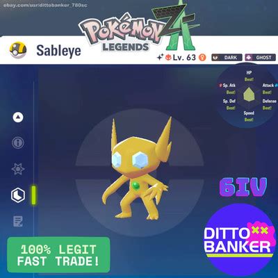 Pokemon Legends Za Shiny Sableye Lv63 Alpha 6ivmodest Fast Tradę New