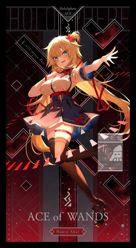 Ishihara Kuniyoshi Akai Haato Akai Haato 1st Costume Hololive