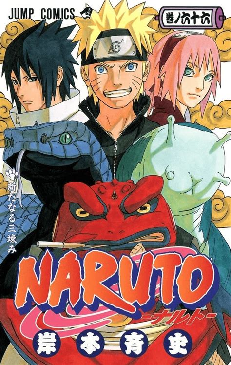 Naruto Vol 66 By Masashi Kishimoto Naruto Vol 66