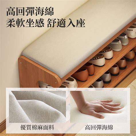 【木洸】玄關輕奢軟包墊一體可坐可收納鞋櫃60cm 穿鞋凳 穿鞋椅 開放式鞋架 長凳 換鞋凳 Pchome 24h購物
