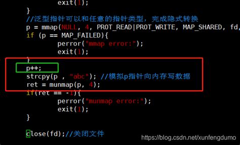 Linux系统编程 共享内存 Mmapmap Shared Csdn博客 Linux系统编程 共享内存 Mmapmap Shared Csdn博客